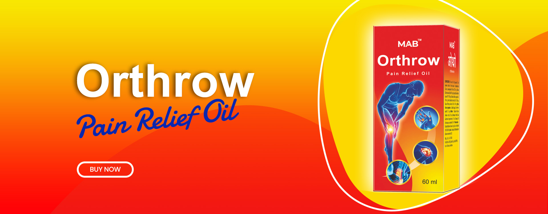 MAB Cures – Top Ayurvedic Brand of India